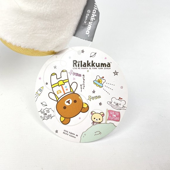 San-X | Toys | Nwt Authentic Sanx Rilakkuma Astronaut White Space Suit ...